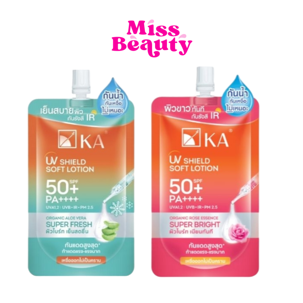 (Sachet) KA UV Shield Soft Lotion 30 G SPF 50+ PA ++++ | Shopee Malaysia