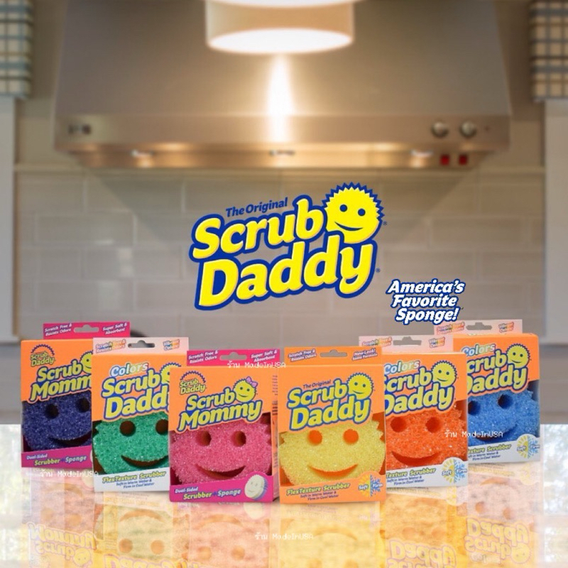 Authentic Scrub Daddy Sponge Scody Genuine Copyright Imported Directly ...