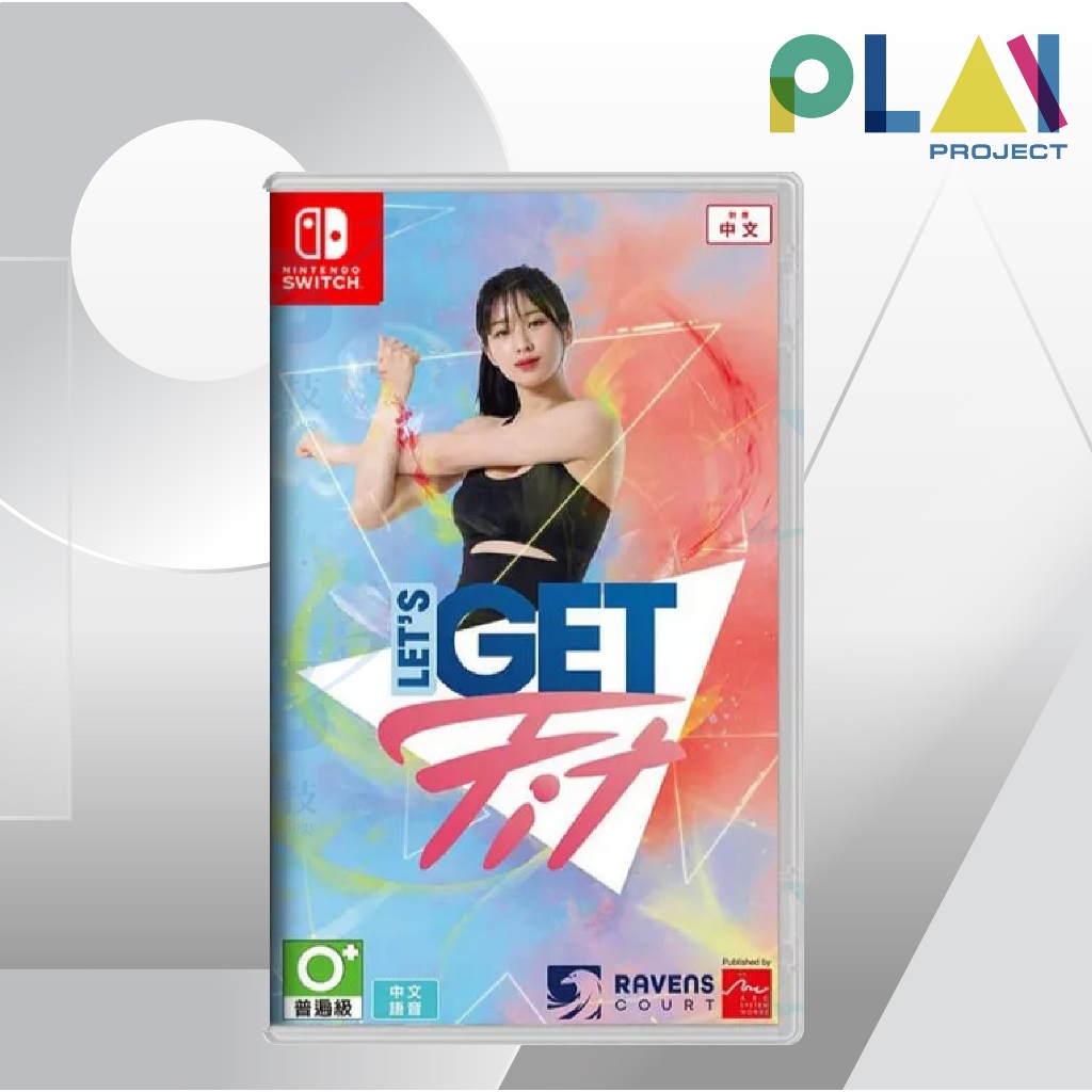 Nintendo switch: Let's Get Fit [1 Hand] [Nintendo switch Game Disc ...