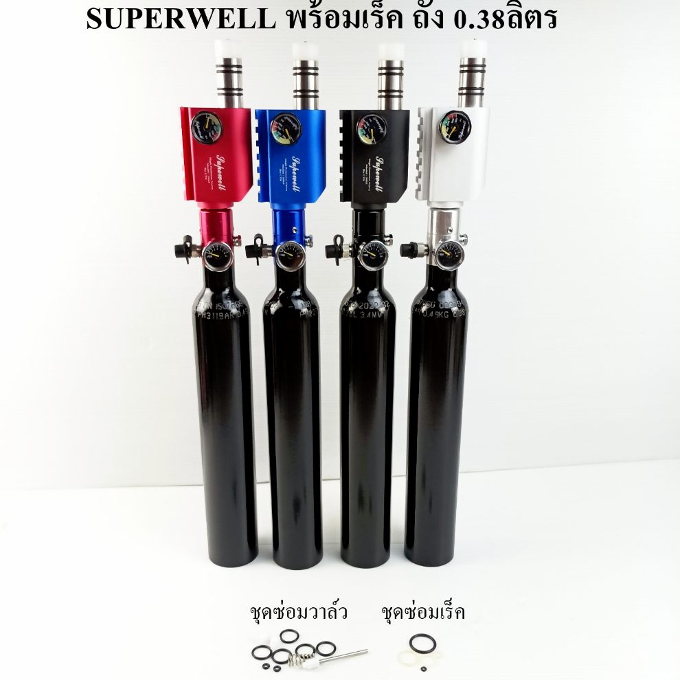 SUPERWELL Oxygen Set 70 Mm 2023 With Reck And Slim Tank 0.38 | Shopee Malaysia