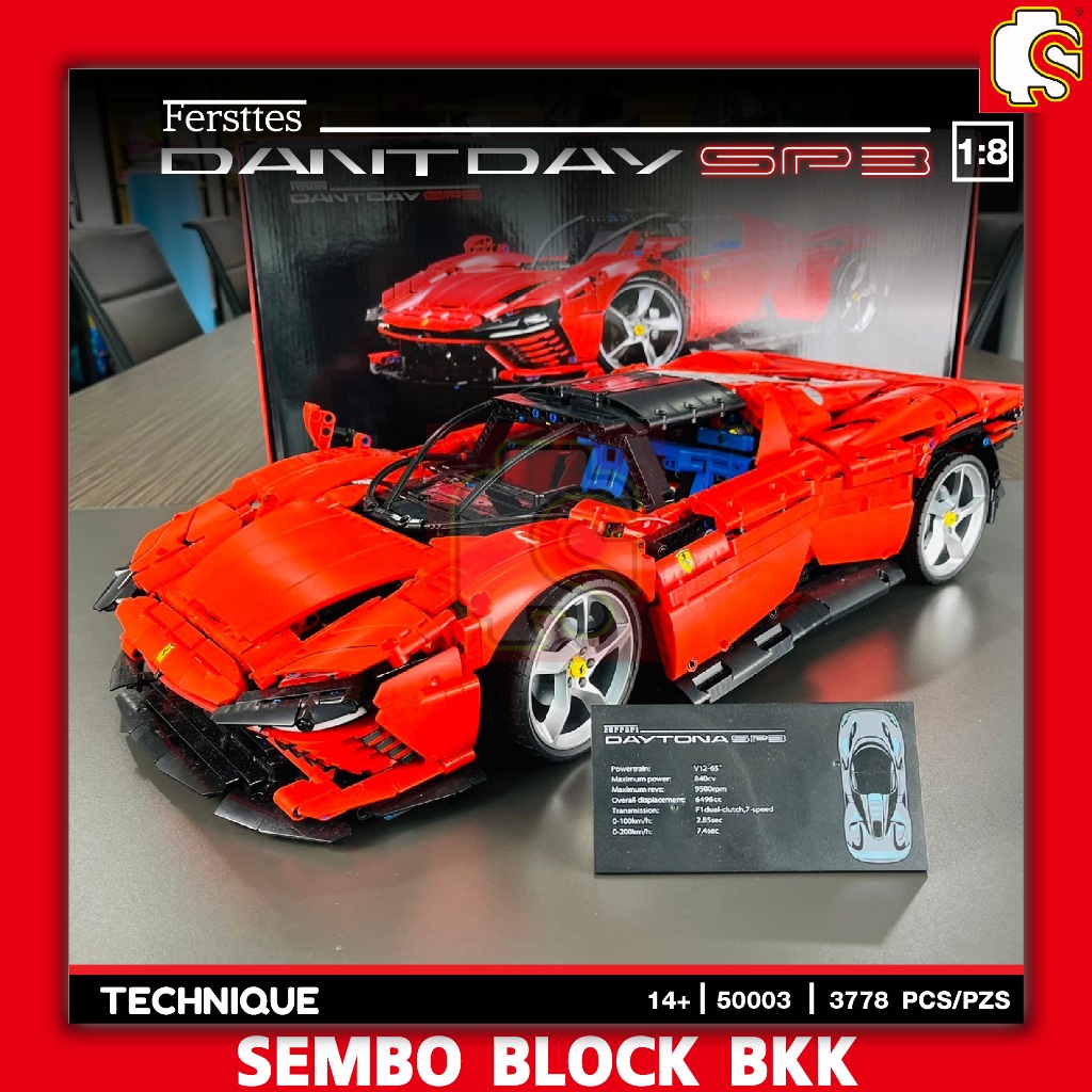 Building Block Set Ferrari Red Daytona SP3 1: 8 NO.5003 3778 Pieces ...