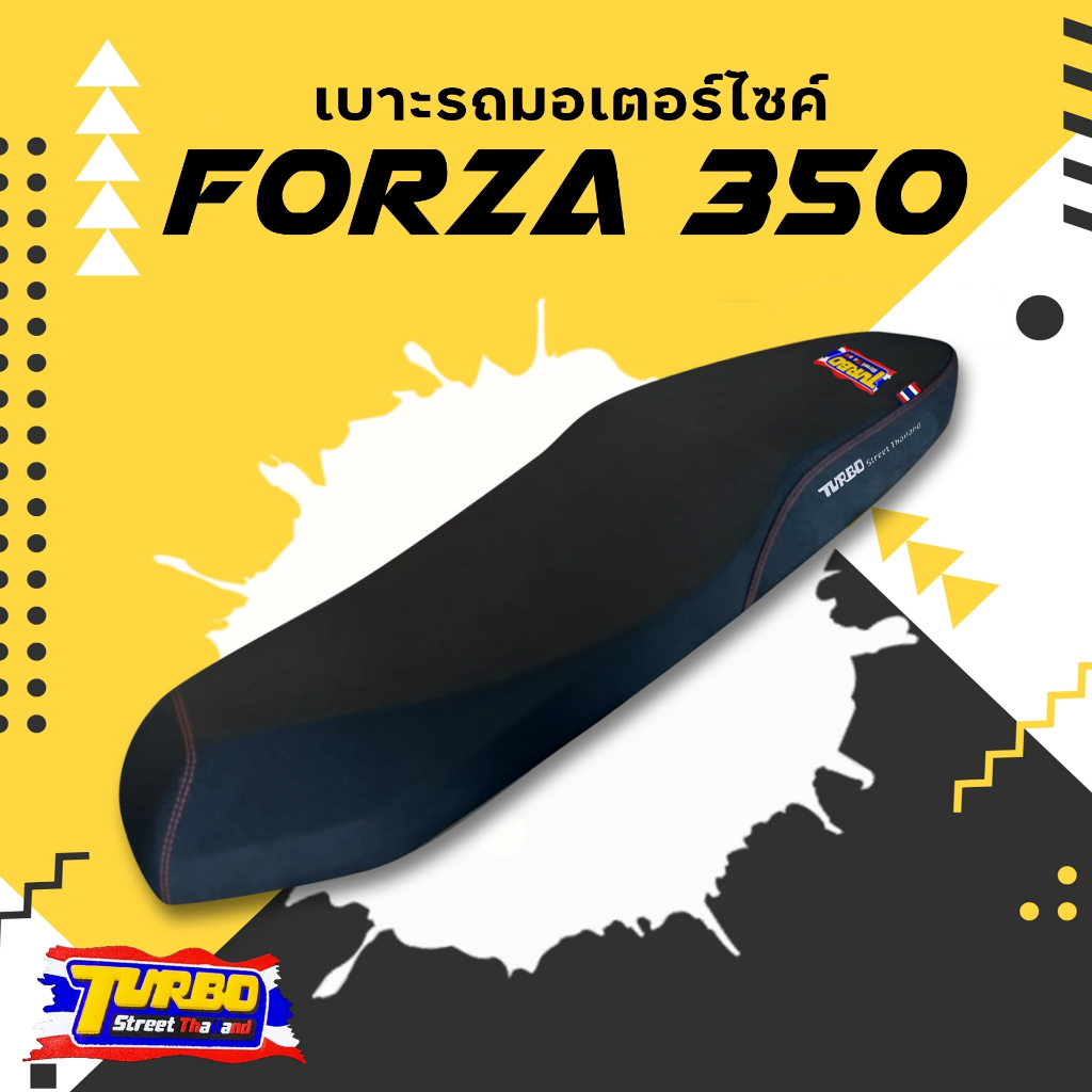 FORZA 350 Middle Cut TURBO Seat Motorcycle Made Of Black Raider Fabric ...