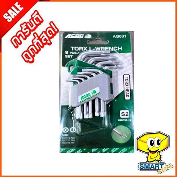 Acdc Star Head L WRENCH Model T10-T50 Set Of 9 Short/Long (Tock Hexagon ...