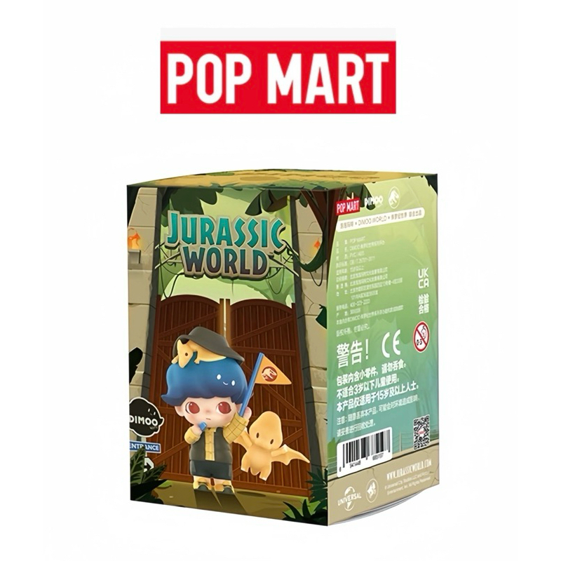 Jurassic World Series DIMOO Random Box SECRET Draw [POP MART] | Shopee ...