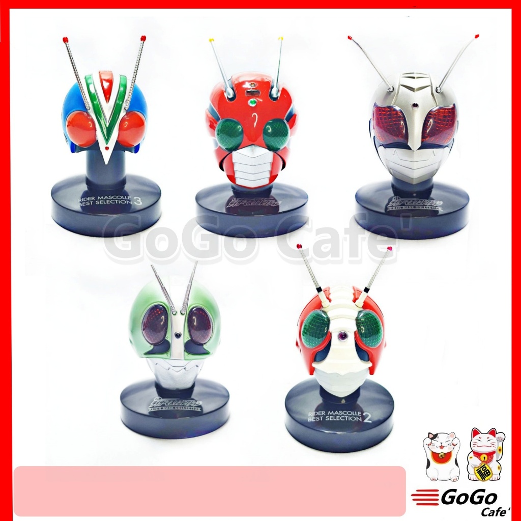 Ant Head Masrider Red Wizard Masked Kamen Rider Size 1:6 Copyright ...