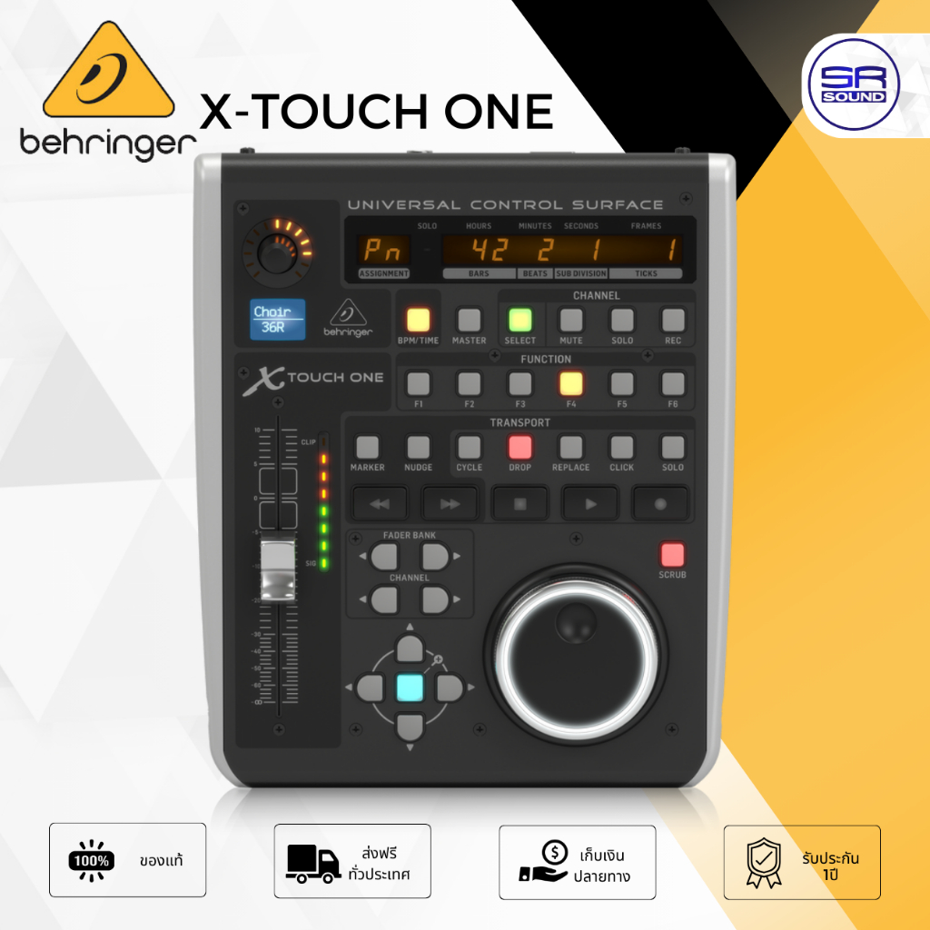 BEHRINGER X-TOUCH ONE Voice Control Universal Surface XTOUCH | Shopee Malaysia
