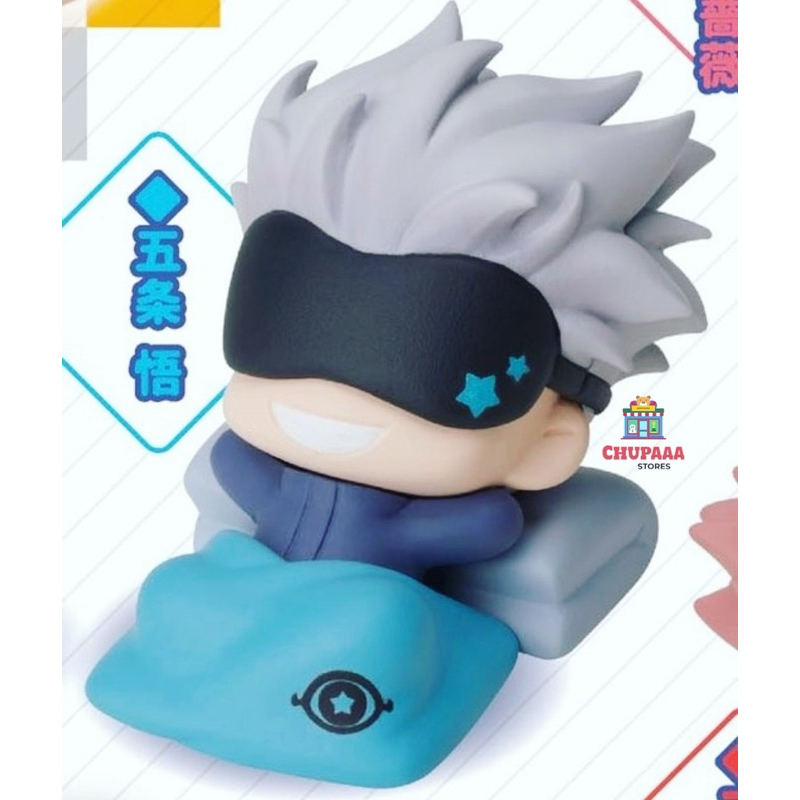 Demon Sealing Great Magic Kojo Satoru | Gojou-Jujutsu Kaisen Onemutan New In Seal | Shopee Malaysia