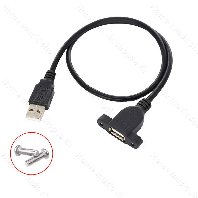 USB Cable Male To Female Charging Data Transfer Extension With Screw ...