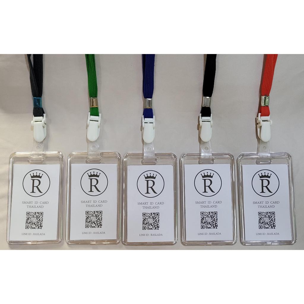 R-688 Clear Acrylic Frame Student Card Holder Vertical Fully Enclosed ...