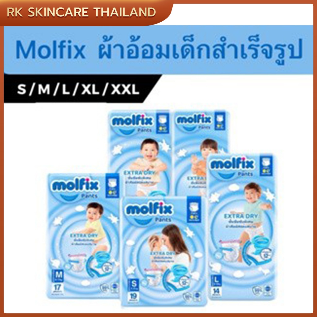 Mofix Baby Diapers Pampers 11-19pcs Molfix Extra Dry (S M L XL ...