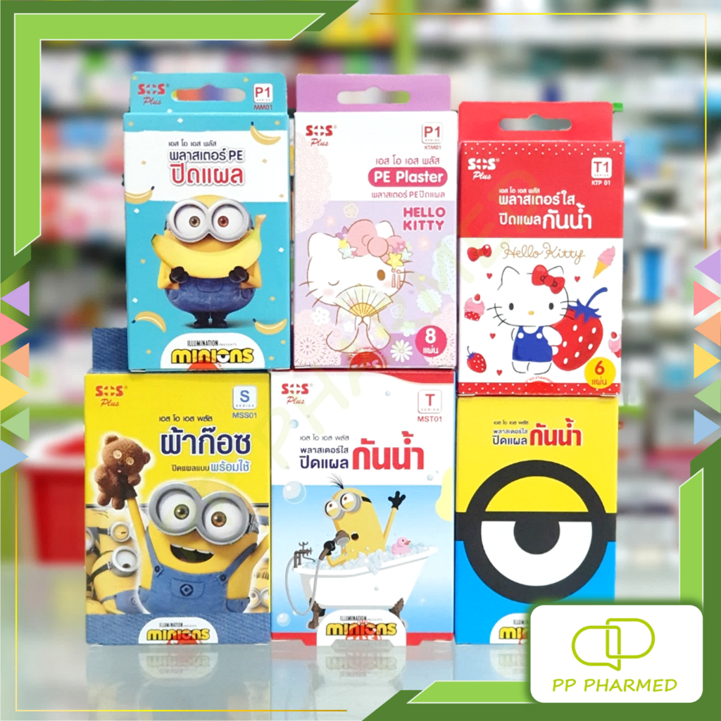 SOS Plus HelloKitty Minions Adhesive Wound Plaster | Shopee Malaysia