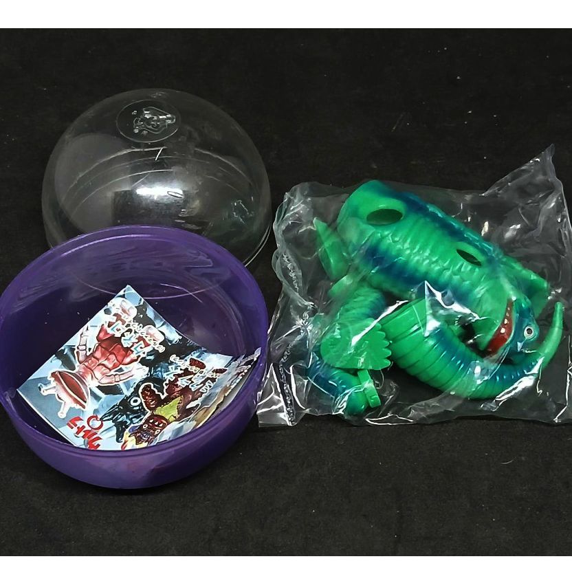 Gashapon Mini Soft Vinyl Kaiju Monster Ultraman | Shopee Malaysia