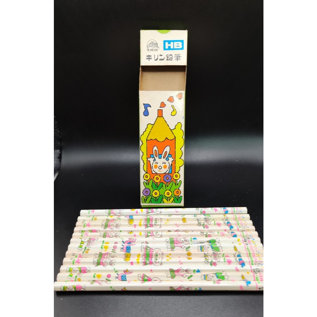 Cute Little Rabbit Drawing Wooden Pencil KIRING HB Japan Sketch Wood ...