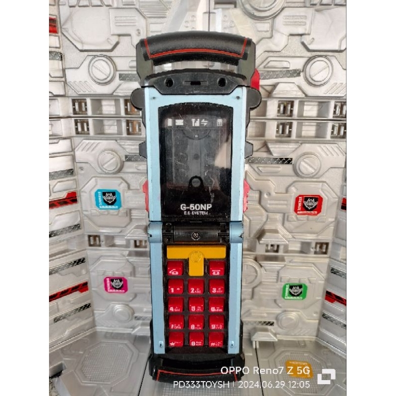 Dx Gophone Transforming GO ONGER Enjin Movement PHONE GOONGER GO-ONGER ...