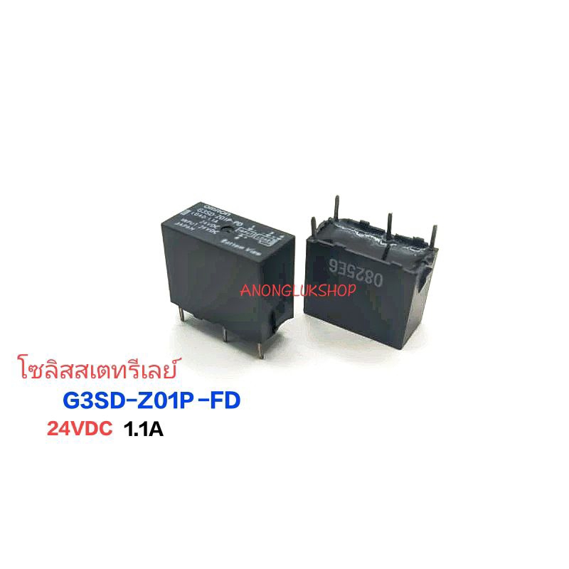 Per 1 Hand 2nd G3SD-Z01P-FD 24VDC Solis Stem Relay Input.24VDC Load. 1 ...
