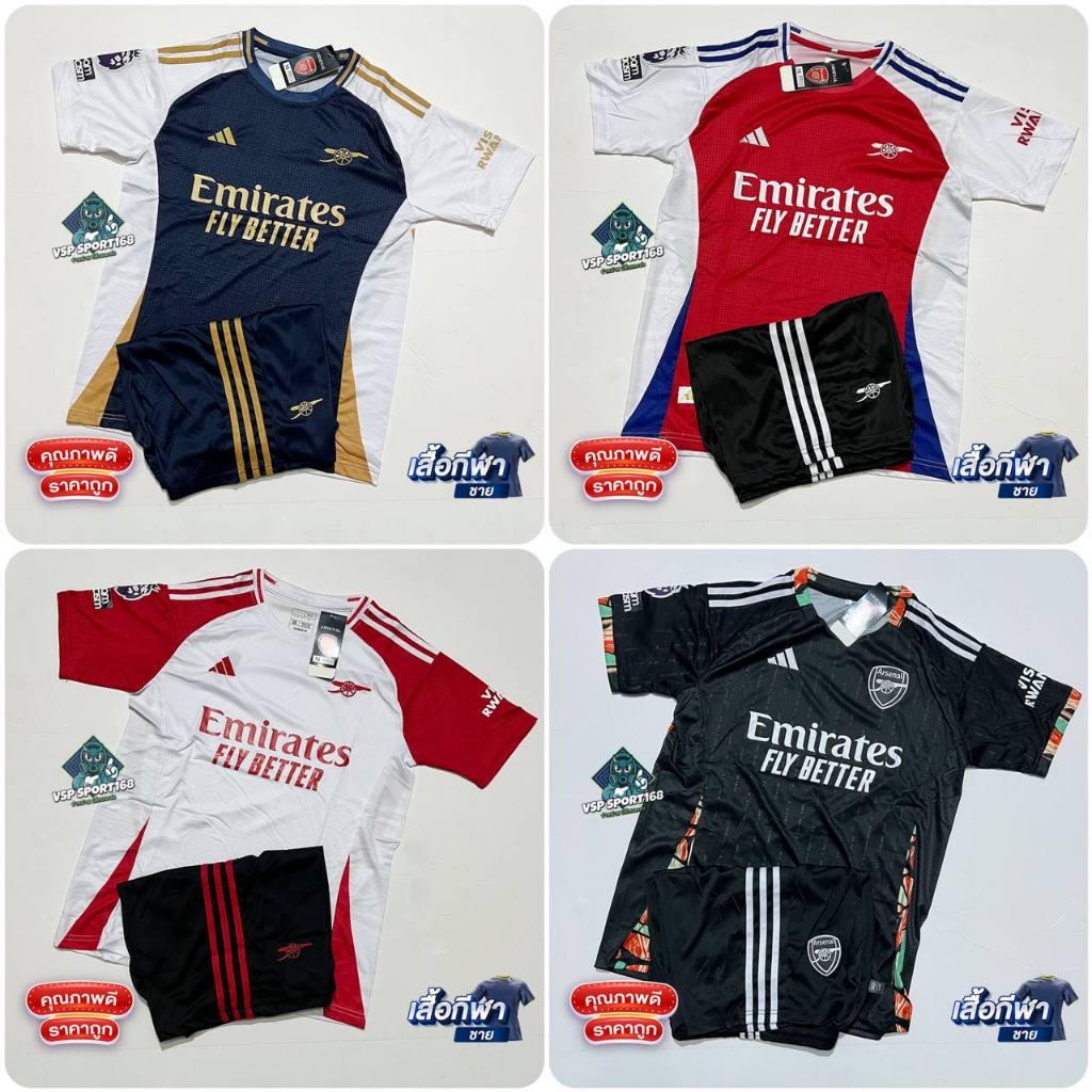 Sportswear Men's Football Uniform Asenal Shirt + Pants Available In ...