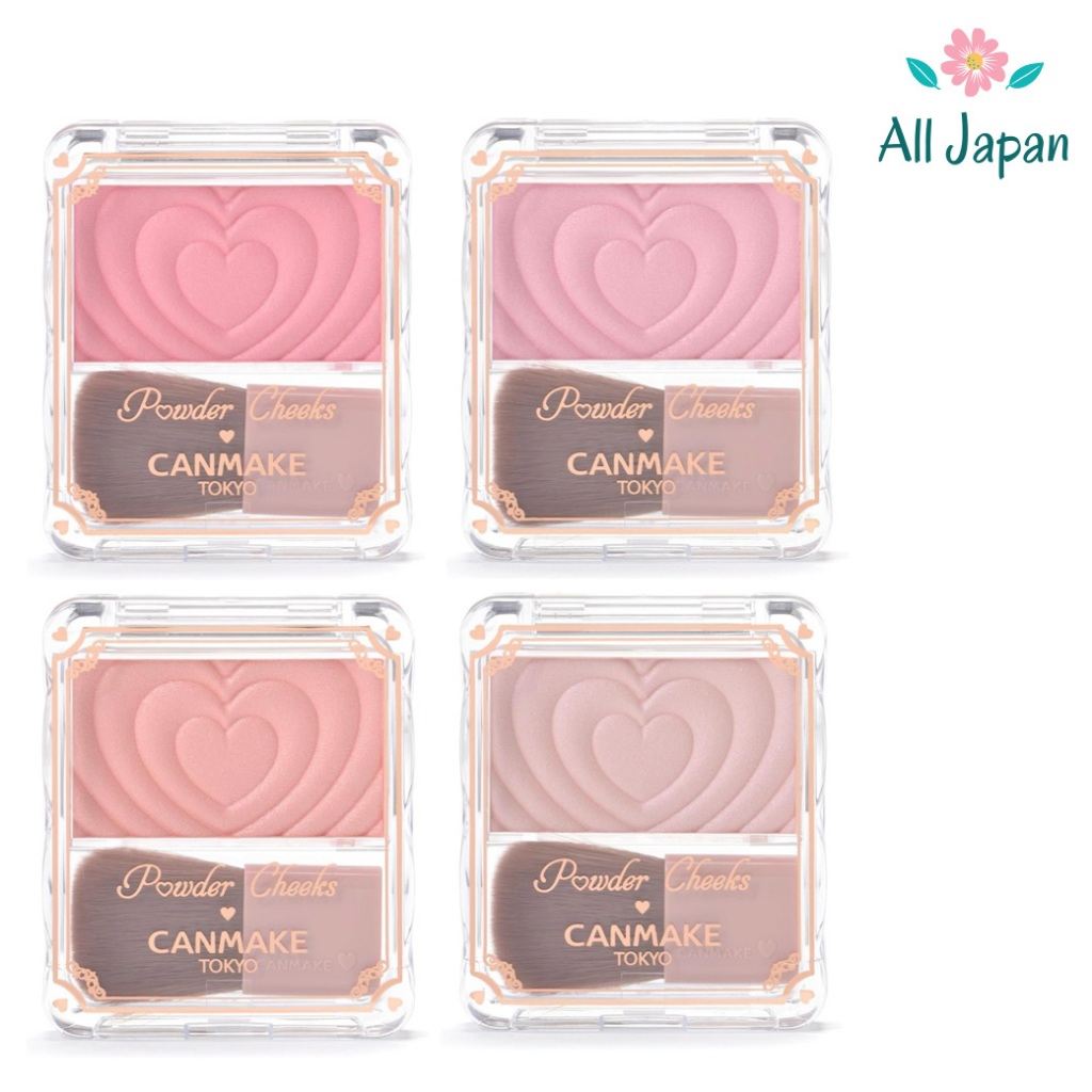 !! Canmake Powder Cheeks Blush Delicate Pearl Formula Beautiful Color Lasting Japan | Shopee ...
