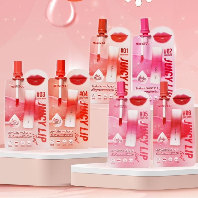 Merrezca Juicy Lip Tint Serum (Sachet) Available In 6 Colors. | Shopee ...