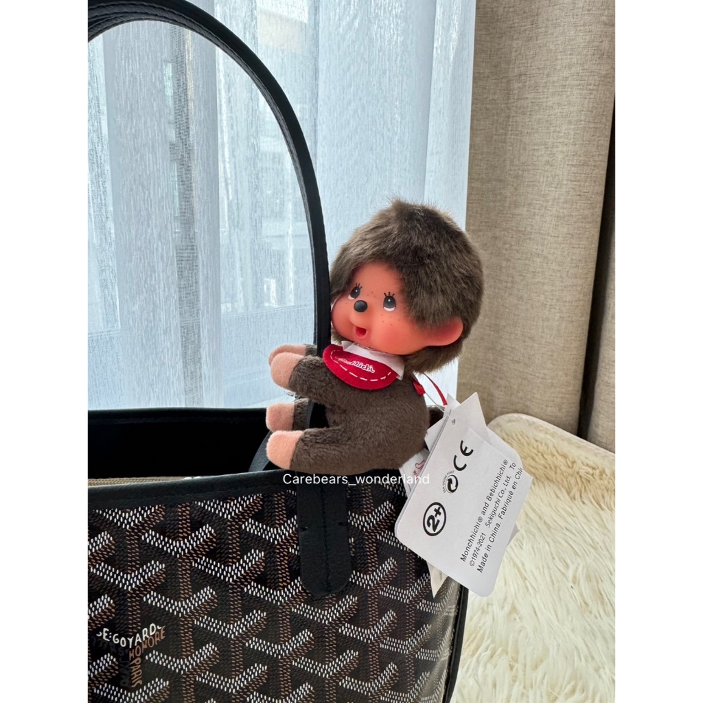 Original Monchhichi Boy with Clip with The Same Model As The Mother ...