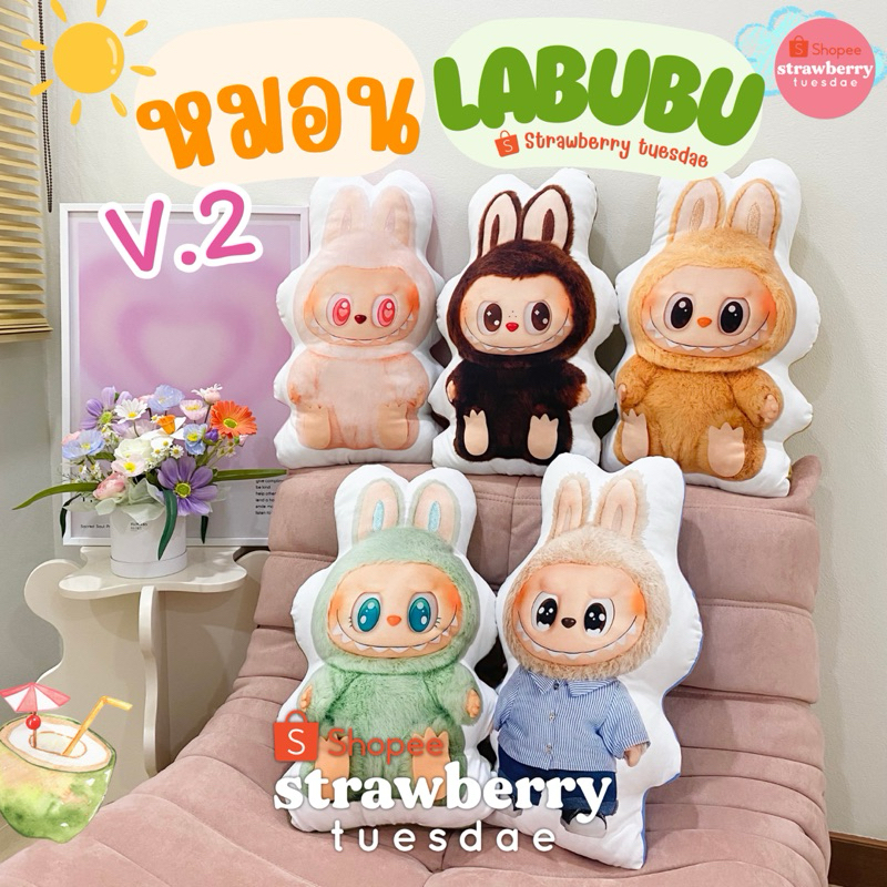 Labubu Labu Pillow Printed Large Doll Labuh 60cm Beautiful Color Soft ...