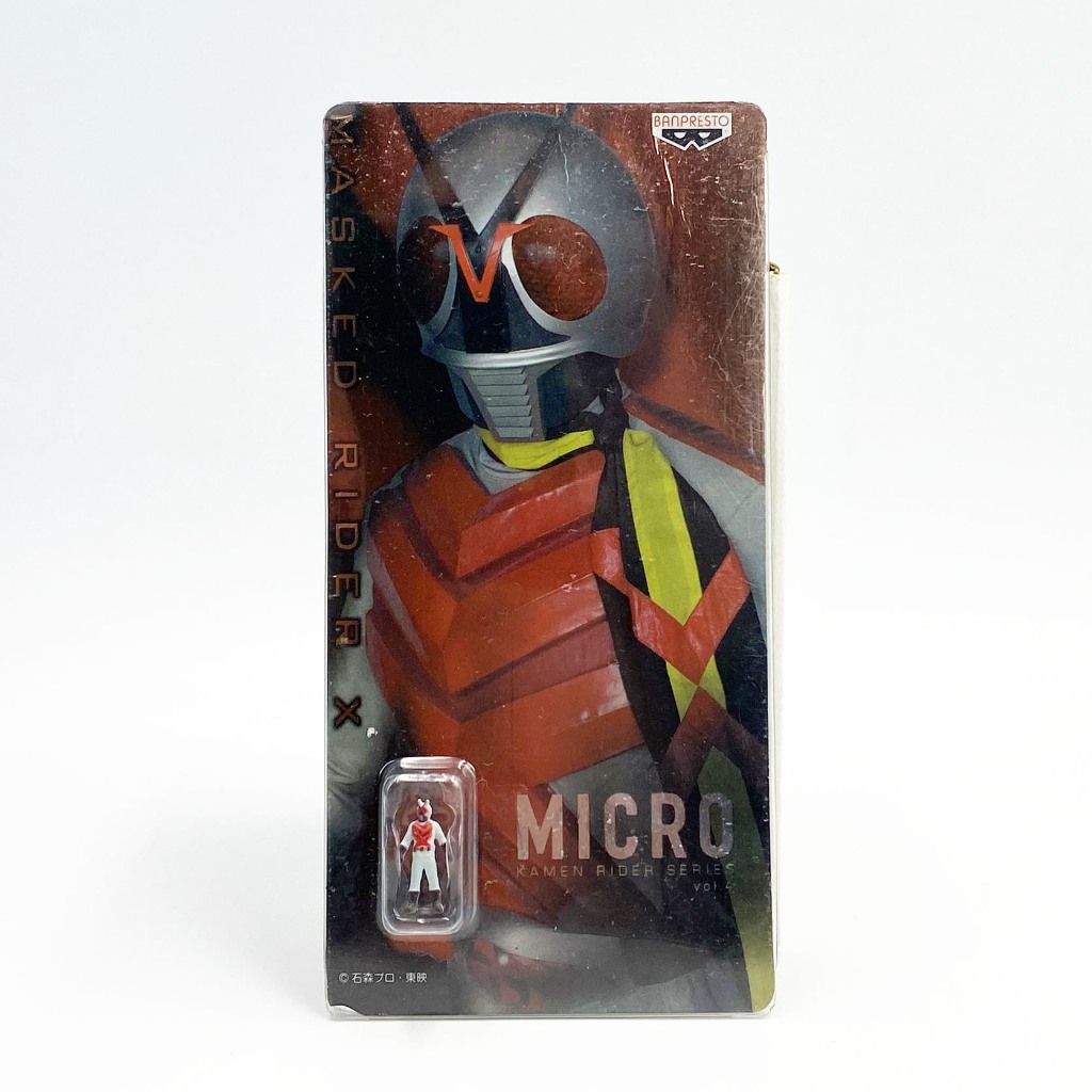 Bandai Banpresto Kamen Rider V5 X Micro Masked Miniature Fine With ...