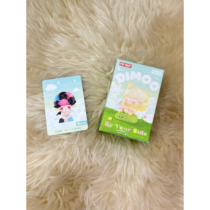POPMART Dimoo By Your Side Series Random Box (Check Card Unwrapped ...