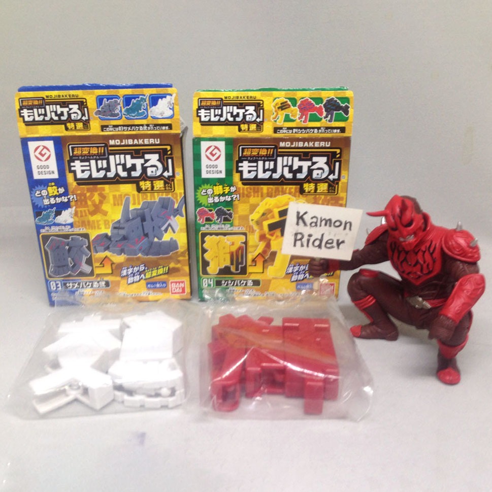 Bandai : Mojibakeru-JAPANESE KANJI Character TRANSFORMERS-Special ...