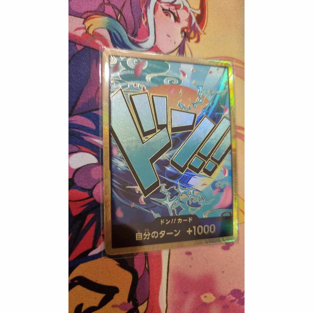- Don!! Card (Yamato) (Parallel) (Super Parallel) Gold Golden Don ...
