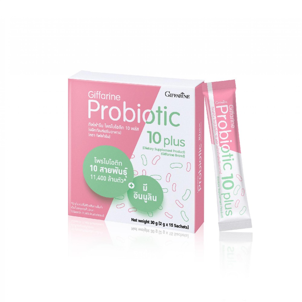 Probiotic 10 Plus Helps Excrete Constipation Balance Yogurt Flavor 10 ...