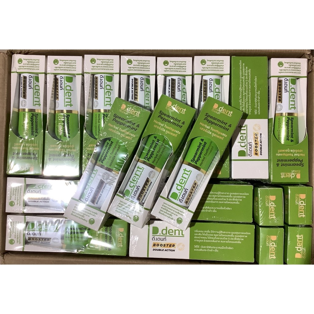 D.DENT BOOSTER HERBAL TOOTHPASTE Dent (1 Tube Of 100 G) | Shopee Malaysia