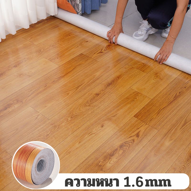 Floor Linoleum 1.6mm Thickness Width 2 Meters Pvc Sand Face Wood Grain ...