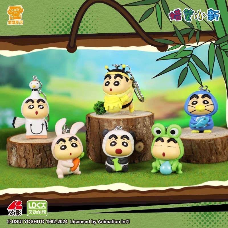 [NEW] Shinchan Keychain Random Box Cute World Animal Collection ...