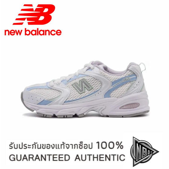 1 New Balance NB 530 MR530PC Men's and women's sneakers | Shopee Malaysia