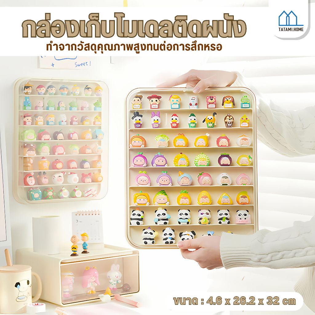 Labubu Model Box art toy Wall-Mounted Figure Beautiful Design Dustproof ...