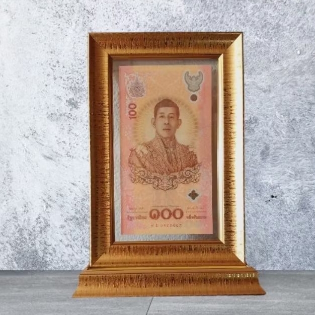 Golden Vertical Commemorative Banknote Picture Frame Stand Base Yellow ...