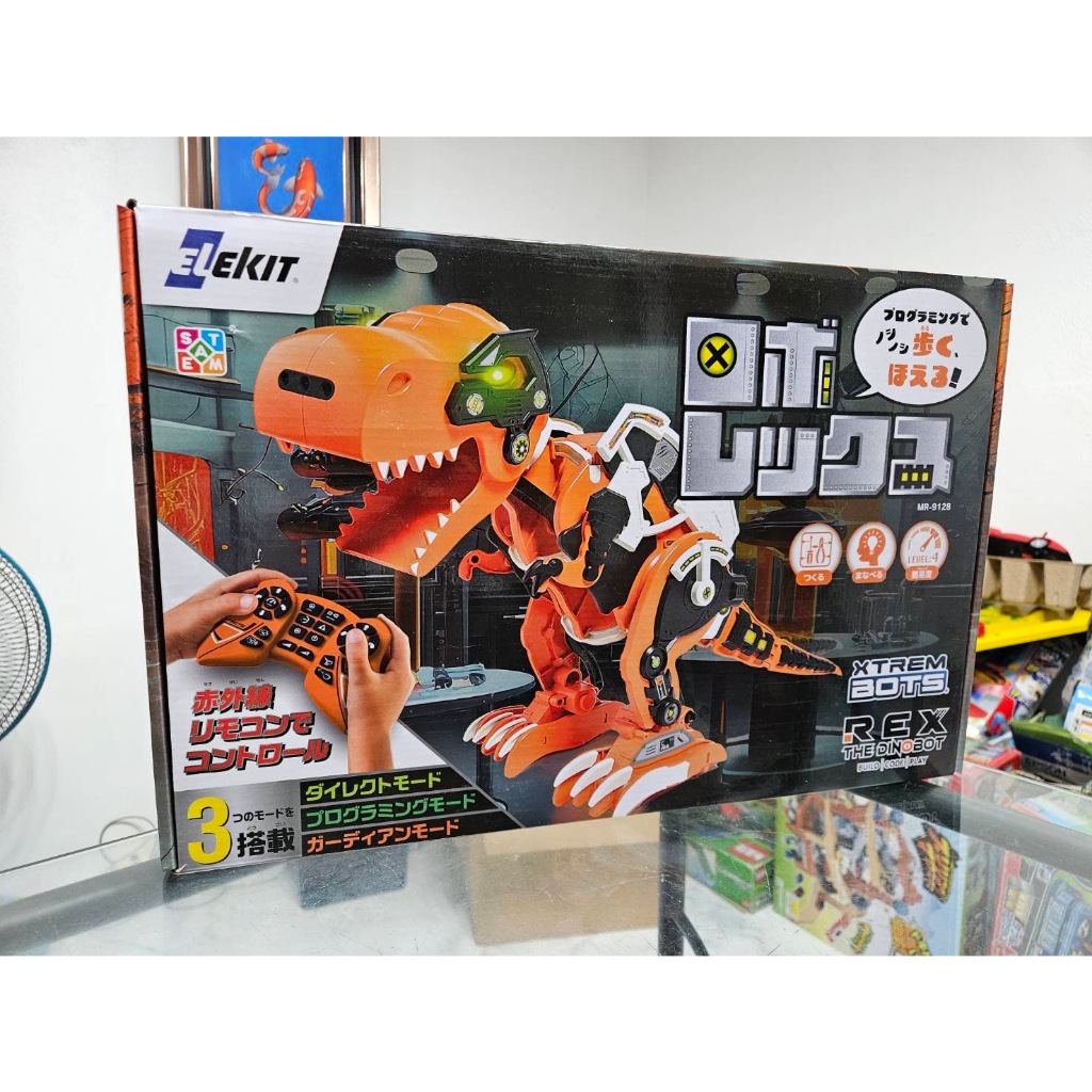 Rex-The Dino Bot (New Product From Japan) Wireless Remote Control ...