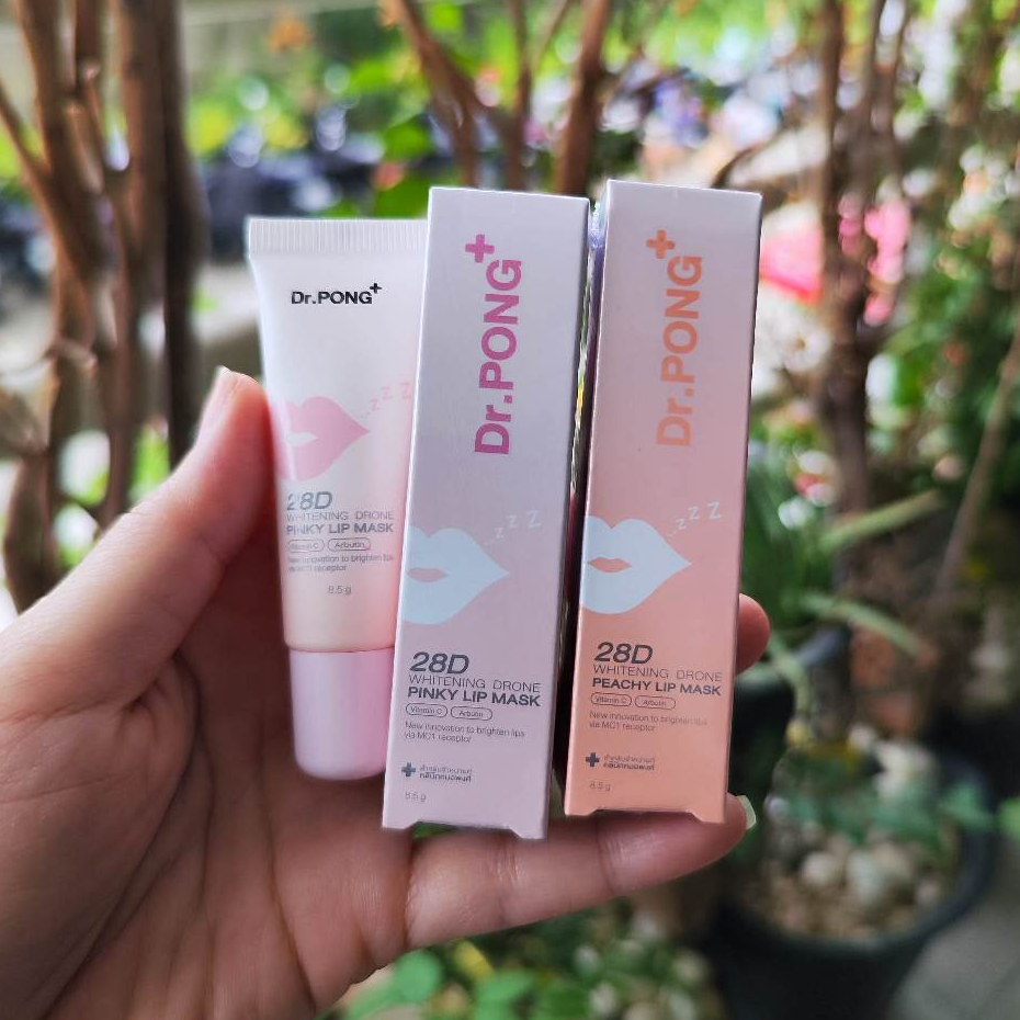 Authentic Beauty-Siam For The Whole Shop!! Share Selling Lip Mask Pinky ...