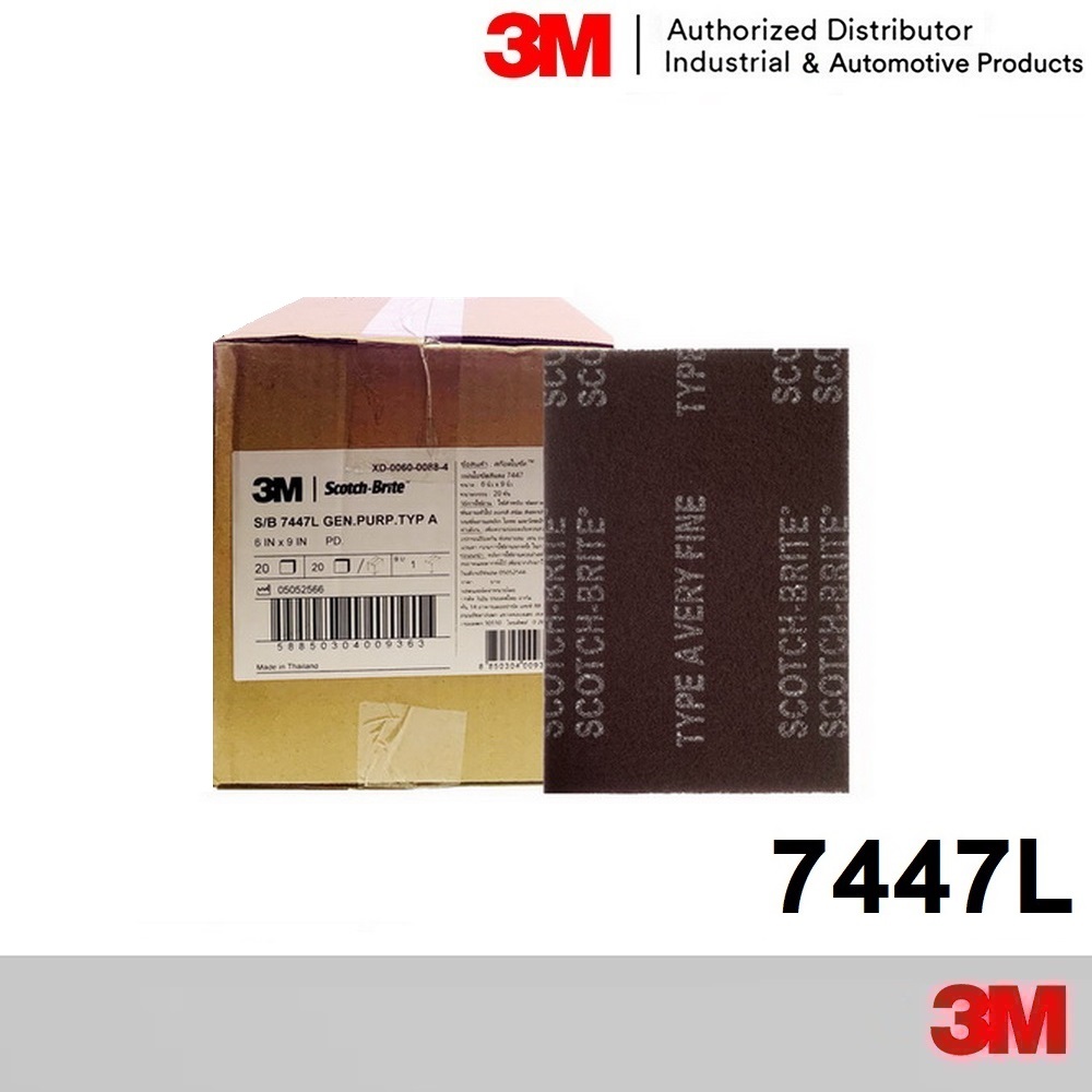 3M 7447 Red Scotch-Brite Disc Pad Size 6 Inchx9 Inch (20 Sheets ...