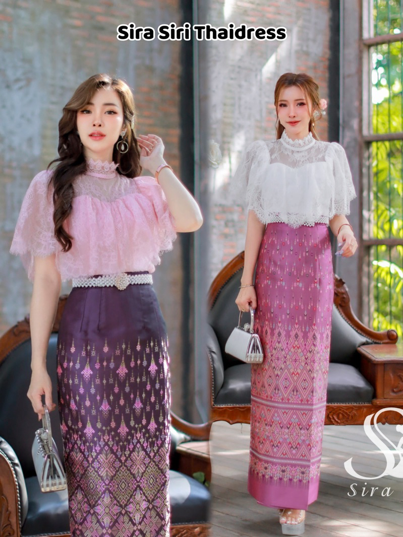 Sira Siri Thai Dress Lace Blouse Decorated With Draped Around The Front ...