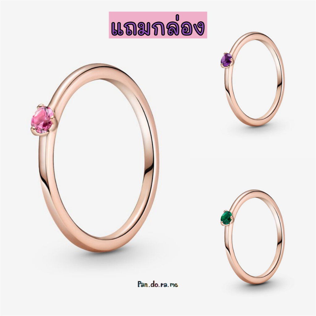 Pandora Stackable Rings | Shopee Malaysia
