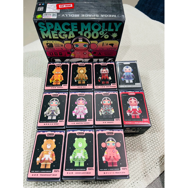 MEGA SPACE MOLLY 1 V3 Lift The 9-Boxes Basic + Secret Coke And Louis 1 ...