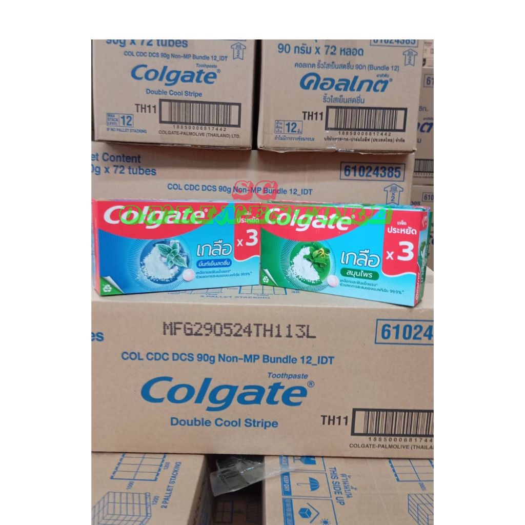Colgate Salt Formula Toothpaste Size 150 G Pack 3 | Shopee Malaysia