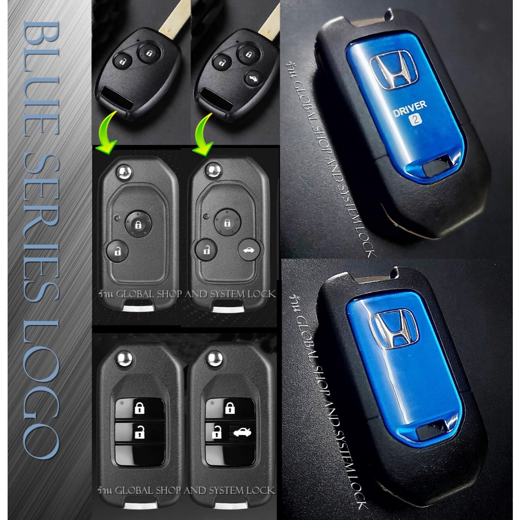 Honda Key Folding Frame 2/3 Buttons With H Blue Logo | Shopee Malaysia