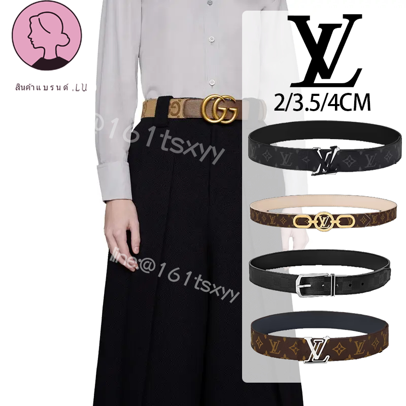 shopee New Cheapest LV Shake Model Belt Size 40 Mm. Can Be Worn On Both ...