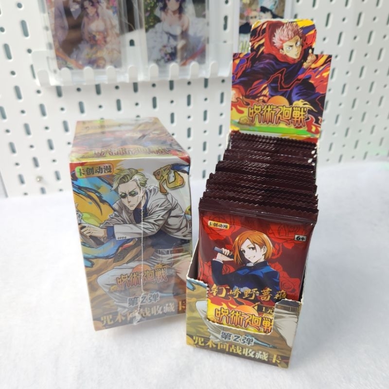 JJK card Red Box Kachuang Collection Jujutsu kaisen | Shopee Malaysia