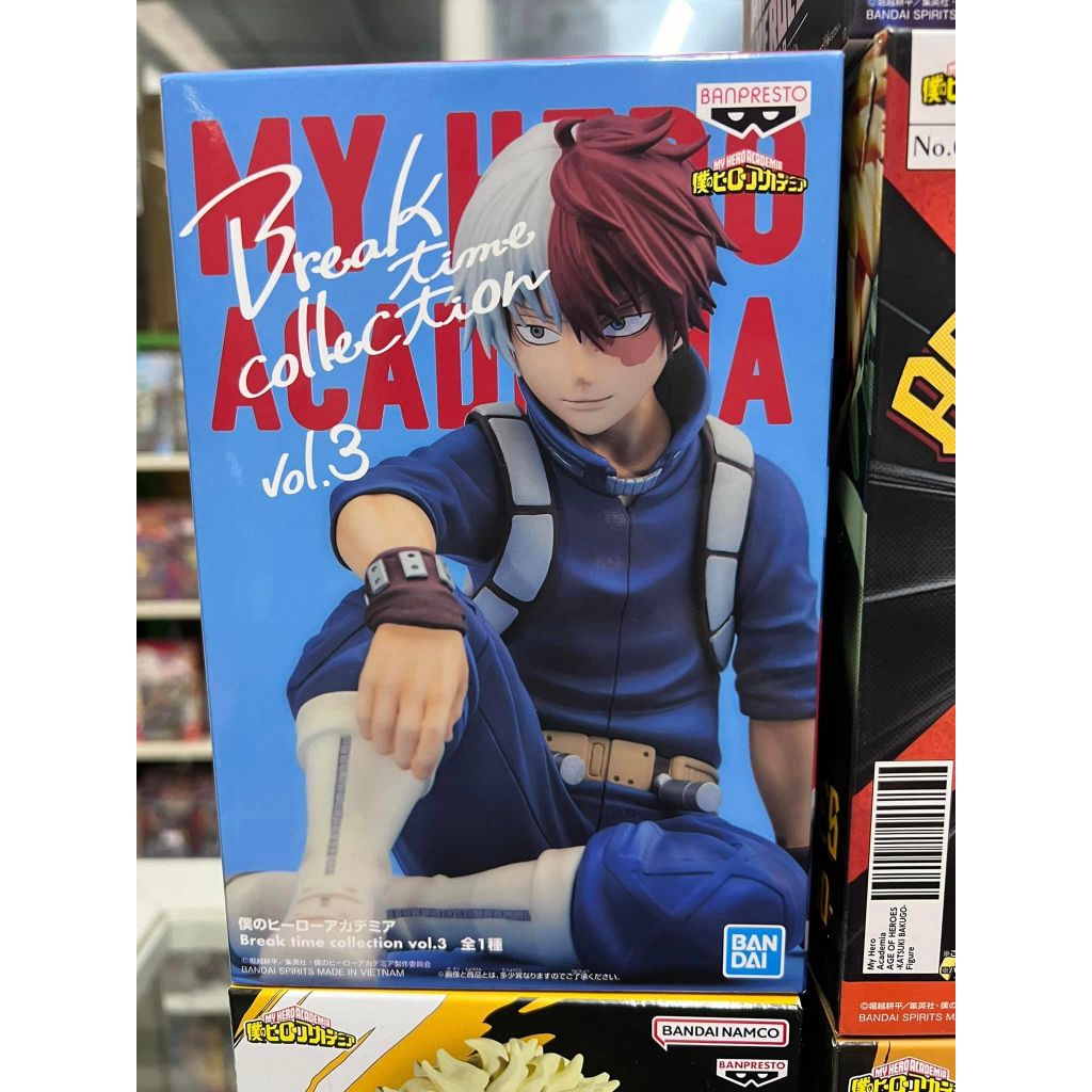(Hand 1/Authentic) Bandai (Bandai) BANPRESTO MY HERO ACADEMIA Break ...