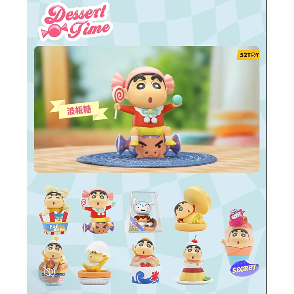 52TOYS Crayon Shin chan blind box Handmade Doll Heart Point Time ...