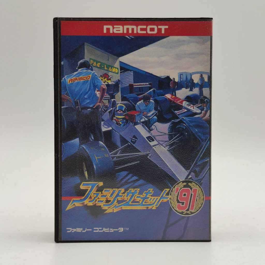 Family Circuit '91 Does Not Have A Manual Cartridge The Cover Is ...