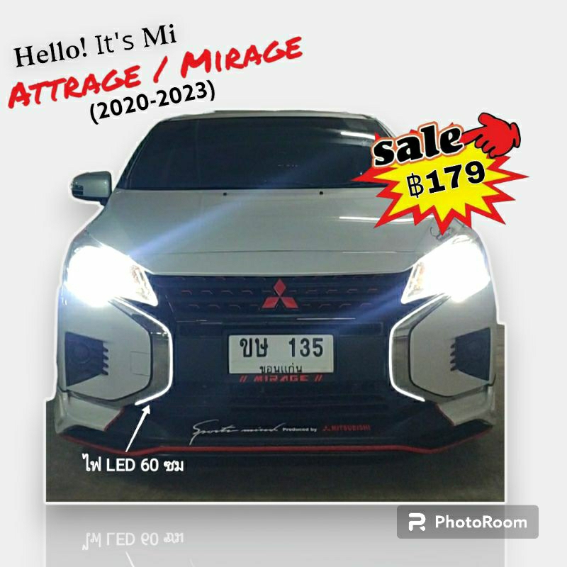 Mitsubishi Mirage/Attrage 2020-2023 2-in-1 Front Bumper Light Set 1 ...