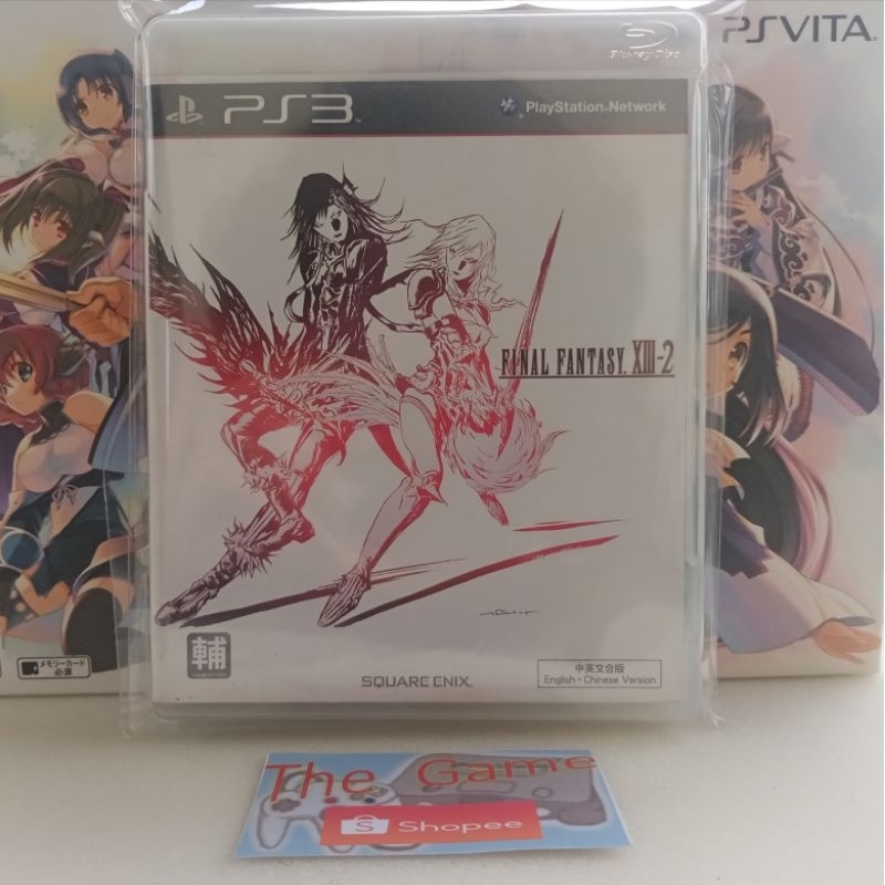 (PS3) The Shinning Games Games Games (Rare) PS3 PS3 Final Fantasy XIII ...